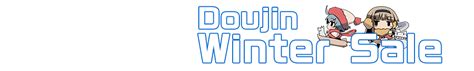 How To Use Download Doujinshi Games And Asmr On Dlsite Doujin