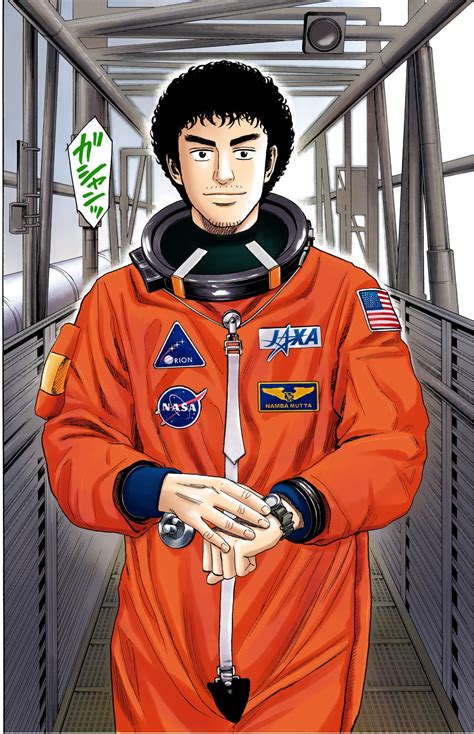 宇宙飛行士 1st フォトブック 南波六太六太だらけの公式サイト限定セットその魅力を大解剖グッズ製作秘話宇宙兄弟公式サイト