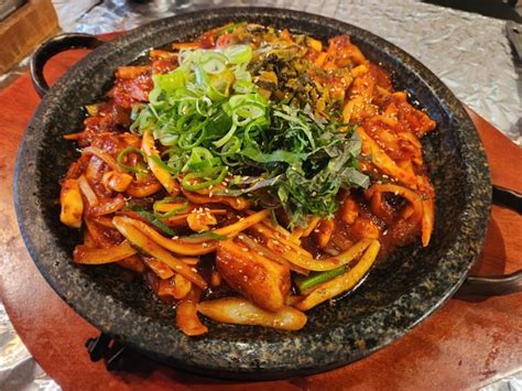 뚝방닭구이 종각점 종각 밥집 종각 점심 맛집 종각역 밥집 종각역 맛집 종로 닭구이 청계천맛집 네이버 블로그