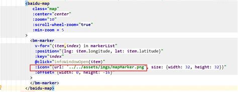 Vue Baidu Map中的bm Marker的图标不显示 Csdn社区