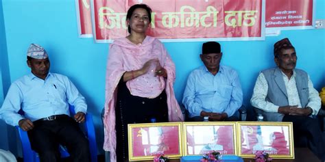 एकीकृत समाजवादी दाङले मनायो नेकपा स्थापना दिवस Drishti News