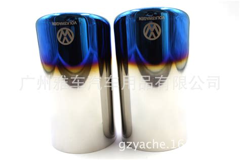 汽车改装消音器 尾喉消声器 装饰口尾节专车专用烤蓝平口消声器 阿里巴巴