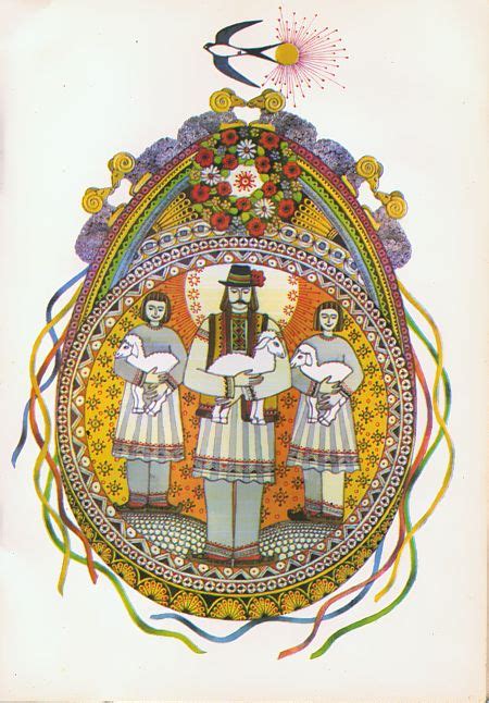 Читанка | Пасхальные поделки, Пасхальные открытки, Пасха