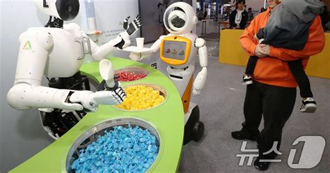 로봇의 진화