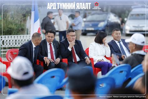 Нэр дэвшигчид Орхон Шарын гол Хонгор сумын иргэдэд мөрийн хөтөлбөрөө