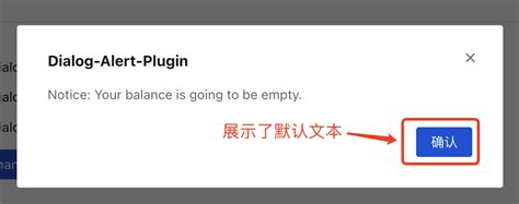 Dialog Dialogplugin调用时confirmbtn传入tbuttonprops不生效 · Issue 797