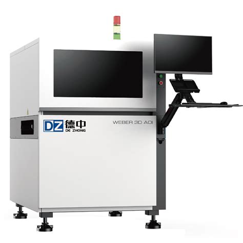 Pcba Inspection Equipment Manufacturer 广东德智科技有限公司