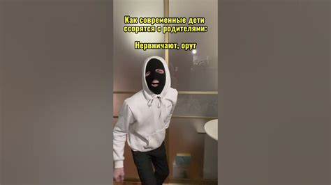 Правда мем юмор прикол смешно мемы приколы врек смех угар