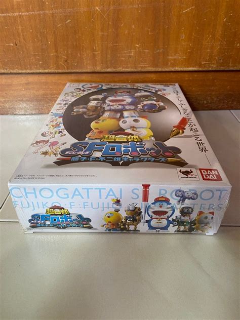 Bandai Chogokin Doreamon Robot Hobbies And Toys Memorabilia