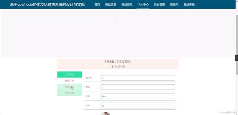2023最新ssm计算机毕业设计选题大全（附源码lw）之java心理健康系统84459计算机毕业设计选题含源码 Csdn博客