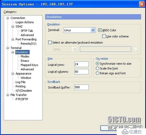 hbase shell输入命令无法删除问题解决技巧 关系型数据库 亿速云