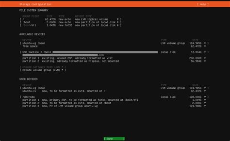 図解Ubuntu Server 22 04 LTSをインストールする