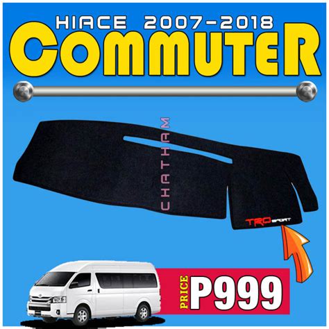 Trd Dashboard Cover For Toyota Hiace Commuter 2007 2018 Lazada Ph