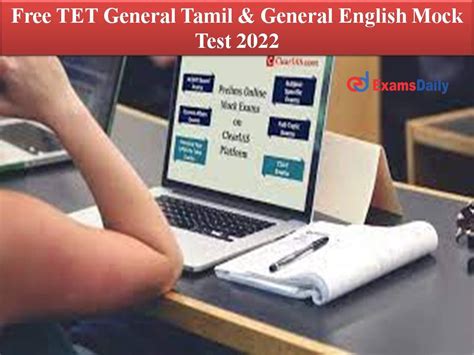 Free Tet General Tamil And General English Mock Test 2022 Start Your Day