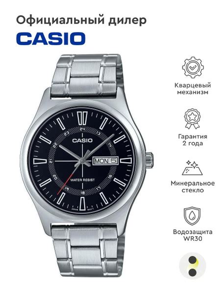 Мужские наручные часы Casio Collection Mtp V006d 1c купить с доставкой по выгодным ценам в