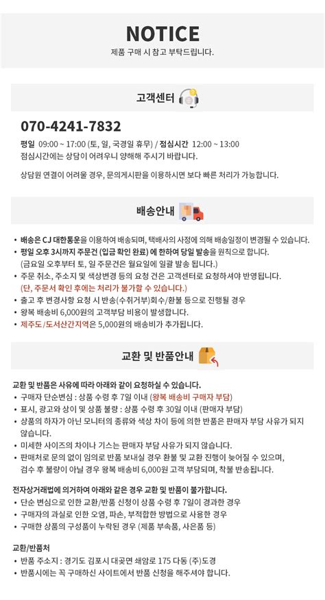 경첩·꺽쇠 타공조절 꺽쇠 철물 실버 10개 세트 오늘의집 쇼핑