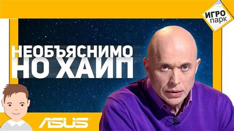 ИгроПарк ТОП 5 лучших игр на Андроид Июнь 2017 Youtube