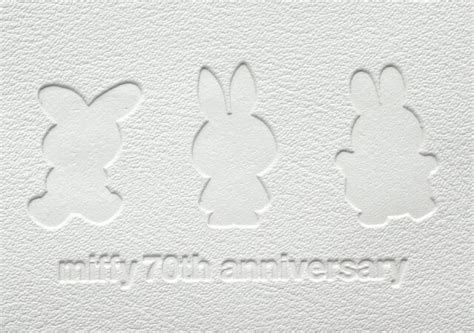 ミッフィー誕生70周年の付録が豪華すぎて2冊買い確定♡見逃し厳禁！大人のおしゃれ手帖6月号 Michill Bygmo（ミチル）