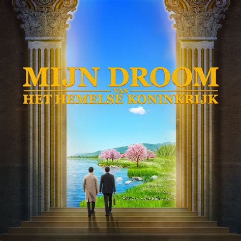 Mijn droom van het hemelse koninkrijk Officiële trailer