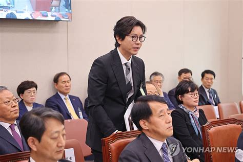국정감사 참석한 가수 김민종 연합뉴스