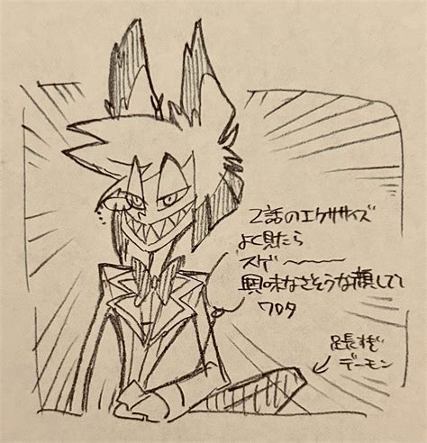 「寸劇に気を取られていたがこれ見て笑った 」和生の漫画