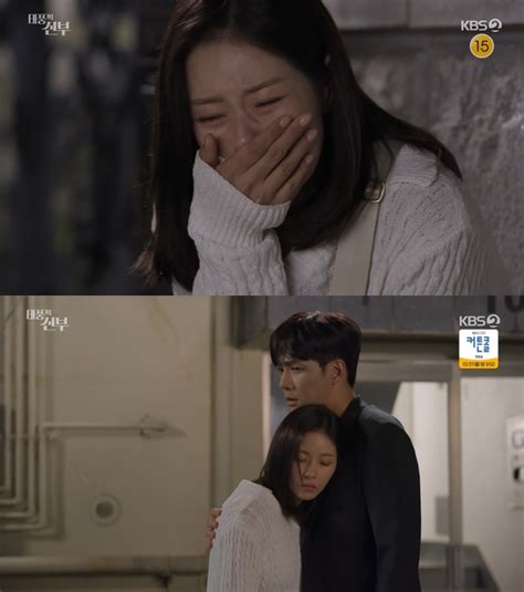 ‘태풍의 신부 박윤재 박하나에 고백 나침반 돼줄게손 놓지 않을 것”