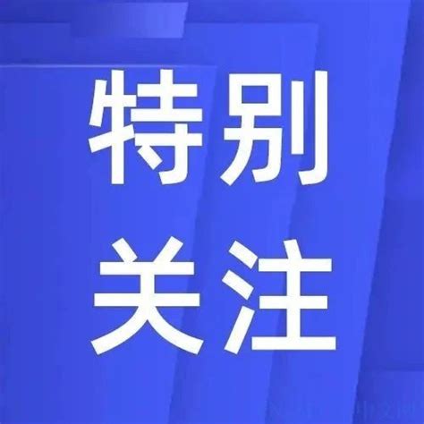 漏洞情报 Apache NiFi 多个漏洞通告 CVE 2023 34468CVE 2023 34212 CN SEC 中文网