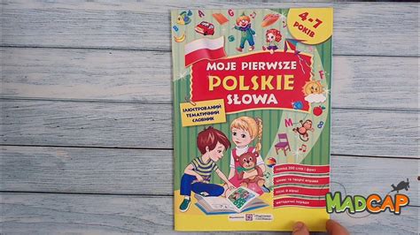 Мої перші польські слова Ілюстрований тематичний словник для дітей 4 7 років Косован О Youtube