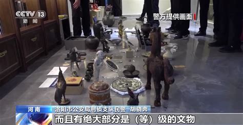 洛阳“10·21”特大倒卖文物案告破 昭君出塞铜镜牵出5000余件文物新快网