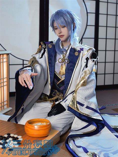 Ayato COS SWORD WIG SHOE FULL SET COSPLAY COSTUME 1 3 Delusion