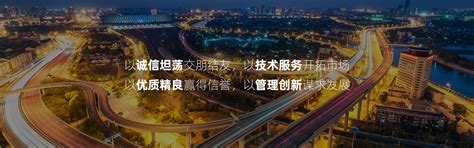 湖南中大铁工咨询有限公司 工程主体检测 工程地基基础检测