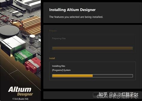 硬件开发笔记（十一）：altium designer软件介绍、安装过程和打开pcb工程测试 知乎