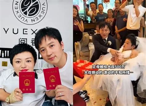 玻璃娃娃富婆再婚26歲鮮肉！他一夕身價破億 婚禮「嘴甜就現賺千萬」 Ettoday星光雲 Ettoday新聞雲