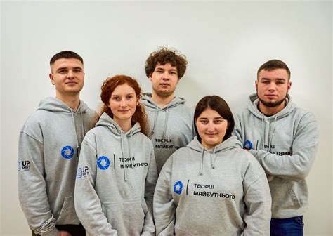 Творці майбутнього Upshift Україна