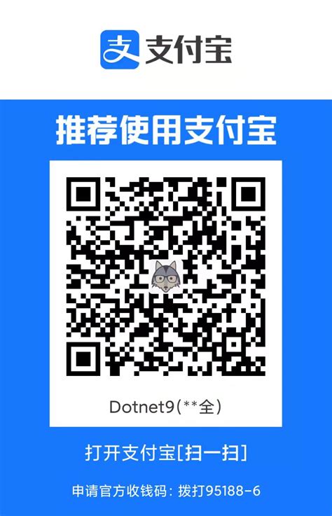 Github Dotnet Codewf Codewf Dotnet Dotnetools