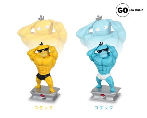 Muscle Show Series Psyduck Pokemon Resin Statue GO Studios In Stock
