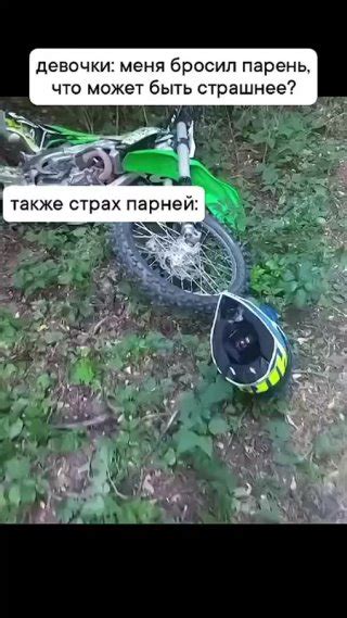 Клипы Мотоспорт Гонки Мотопробег