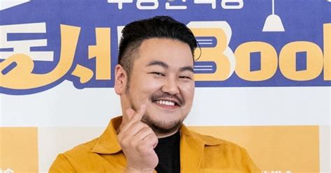 박상영 귀요미 손하트 동서남북 [da포토]