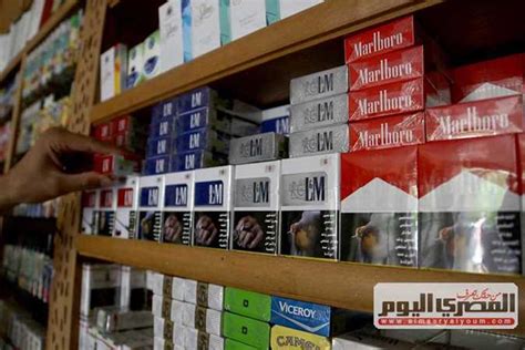 قائمة أسعار السجائر في مصر بعد الزيادات الأخيرة المصري اليوم