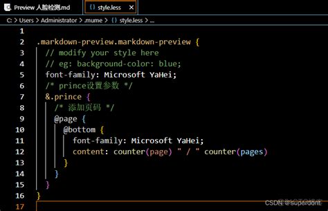 Markdown从vscode中导出为pdf时字体格式问题51cto博客vscode Markdown导出pdf