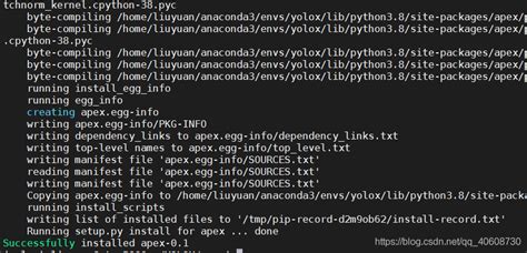 Yolox安装部署使用训练教程以及报错 Csdn博客