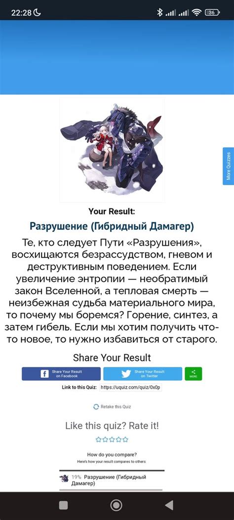 ибостеник 王甜甜 on Twitter первый варик был изобилием но пришлось