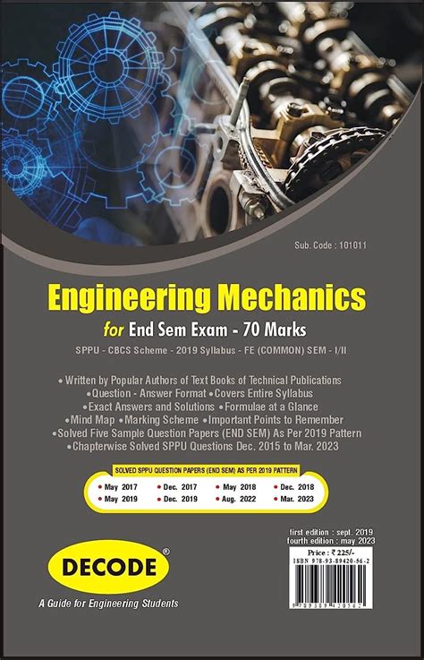 Decode Engineering Mechanics END SEM EXAM For SPPU Course FE I Common Amazon