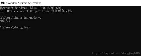 Express搭建个人博客（一）express 博客 Csdn博客