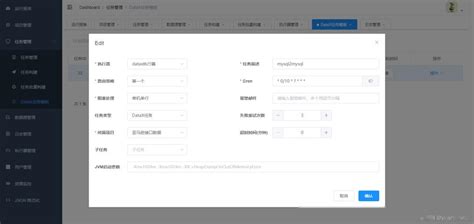 Datax30datax Web打造分布式可视化etl系统 知乎 Datax30datax Web打造分布式可视化etl系统 知乎