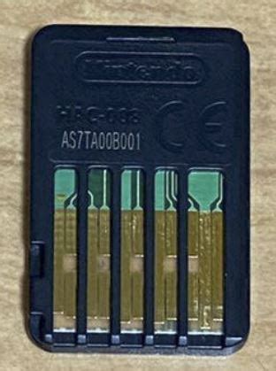 File NSW AS TA JPN Cart Back No Intro Wiki