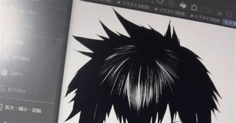 Psycho Pass 狡噛さんらくがき こめのイラスト Pixiv