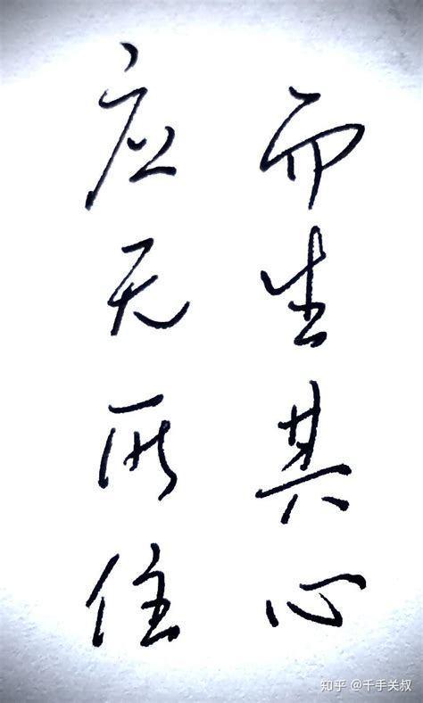 漫谈禅宗要义渊源与衰落 知乎