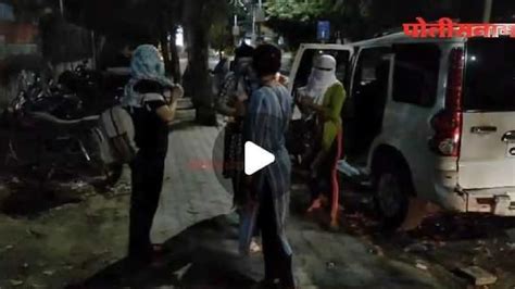Pune Crime Branch Raid On Spa Center The Veda Spa