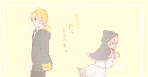 たりいろ」 「たりいろ」 「交流」 Guybsのマンガ 「たりいろ」交流 Pixiv
